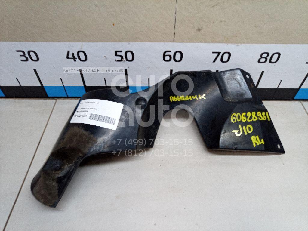 748A3-BR00A Nissan Пыльник (кузов наружные) от производителя по спец ...