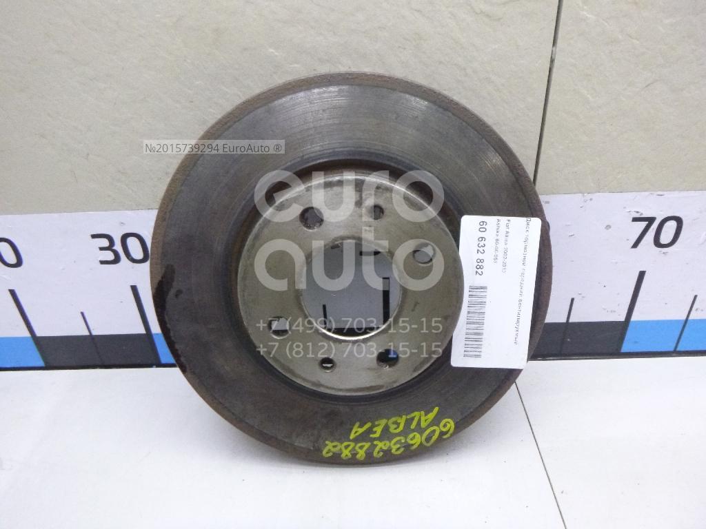 6020-9921V-SX Stellox от 1698 руб. в Москве