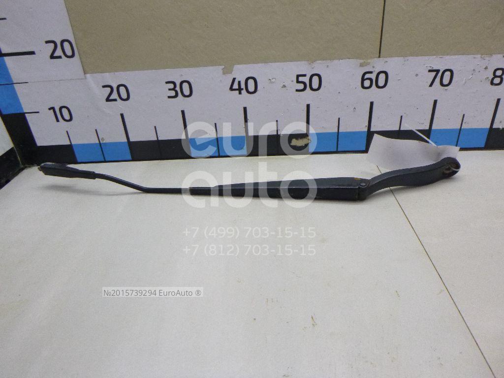 95228813 GM от 788 руб. для Chevrolet Aveo (T300) 2011-2015 в Москве