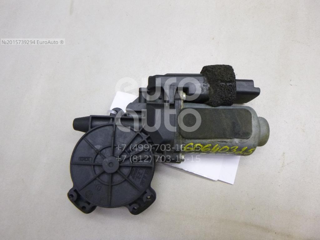 Моторчик стеклоподъемника для Renault Megane II 2003-2009 в Москве