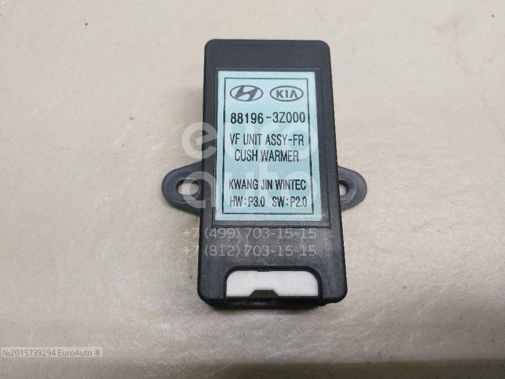 88196-3Z000 Hyundai-Kia от 1565 руб. для Hyundai i40 2011-2019 в Москве