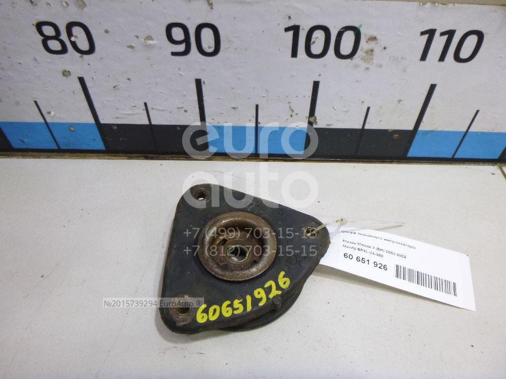 BP4L-34-380 Mazda от 344 руб. в Москве