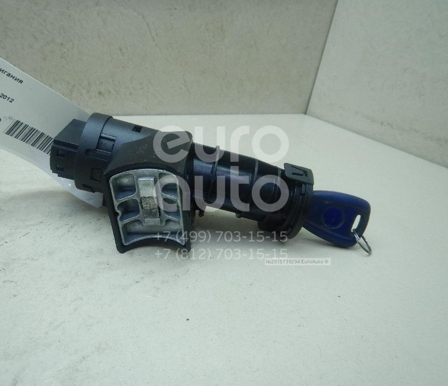 46819068 Fiat от 5666 руб. в Москве