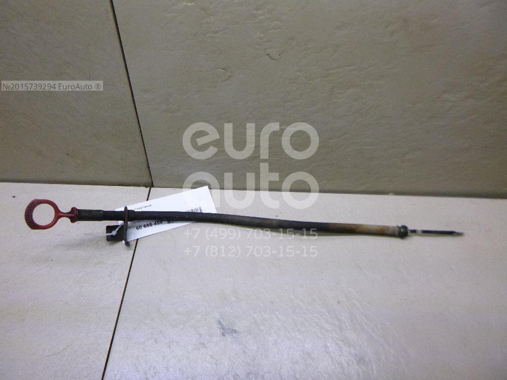 8653597 Volvo от 3681 руб. в Москве