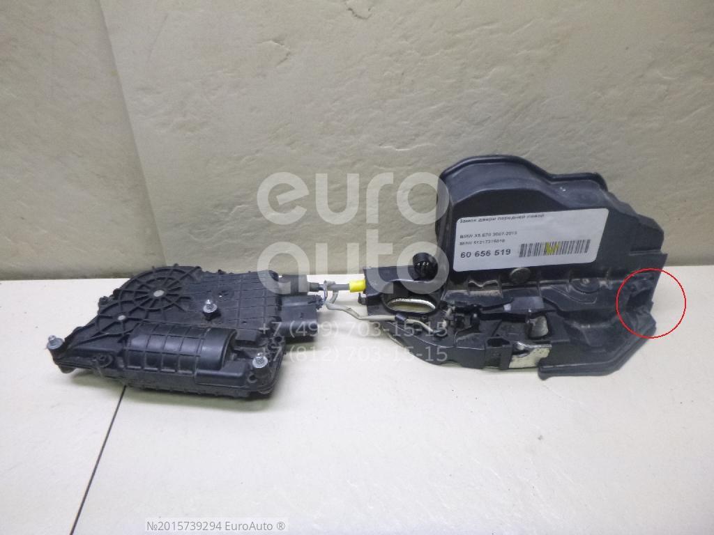 51217315019 BMW от 16936 руб. в Москве