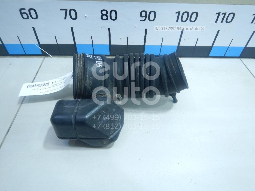 MR266308 Mitsubishi от 4306 руб. для Mitsubishi Pajero/Montero Sport ...