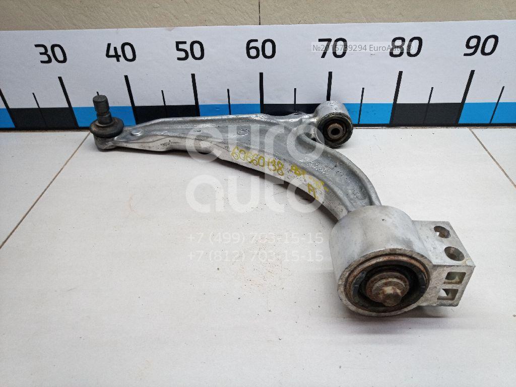 13463244 GM Рычаг передний левый от производителя по спец цене купить