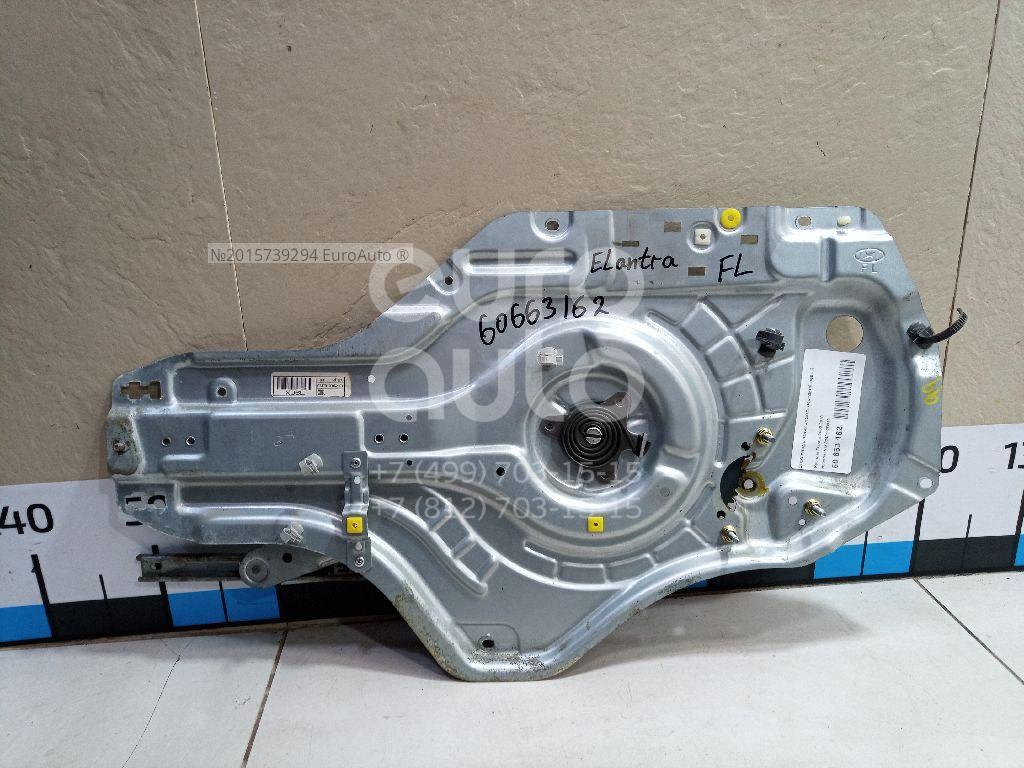 82401-2D010 Hyundai-Kia от 3505 руб. для Hyundai Elantra 2000-2010 в Москве