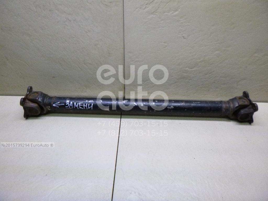 BMW 26207534636 Вал карданный передний