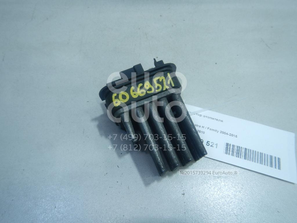 GM 90512510 Резистор отопителя