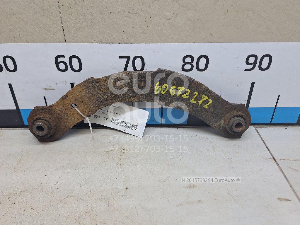 4110A085 Mitsubishi от 260 руб. в Москве