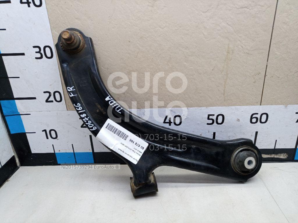 54500-EW000 Nissan от 768 руб. в Москве
