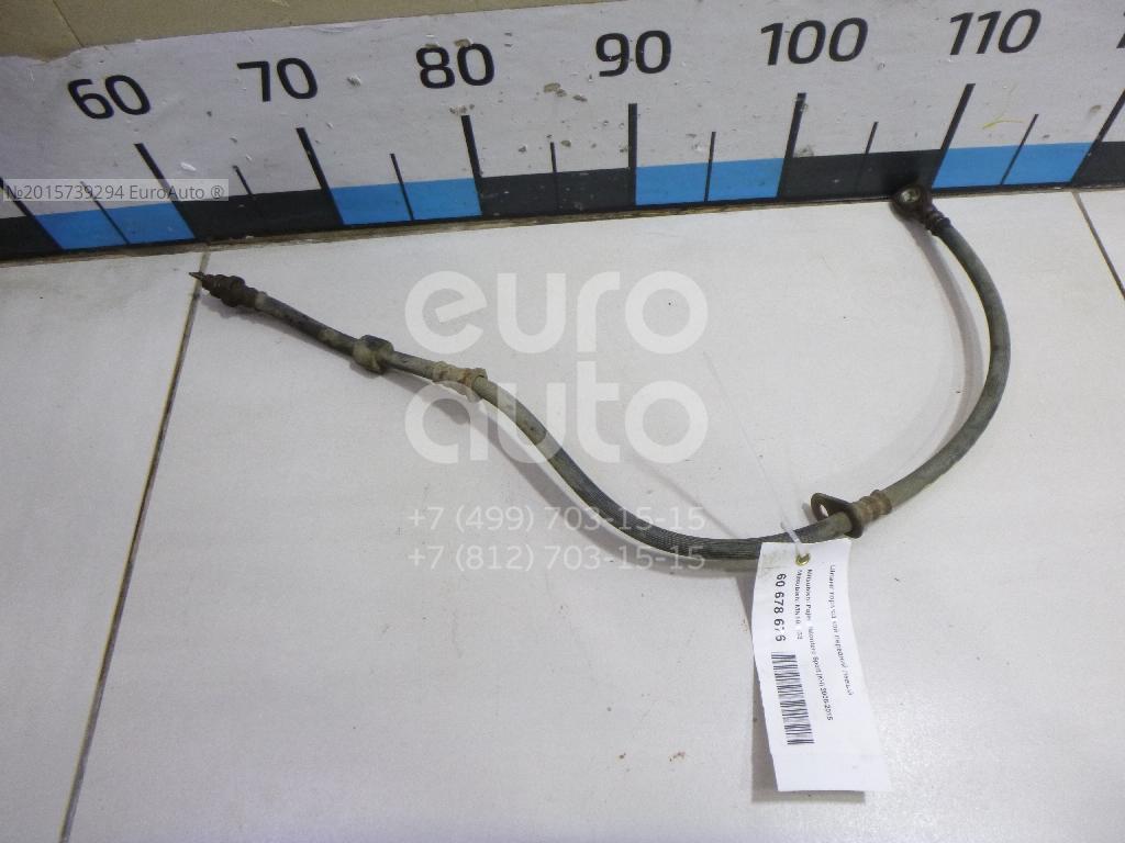 MN102533 Mitsubishi от 824 руб. в Москве