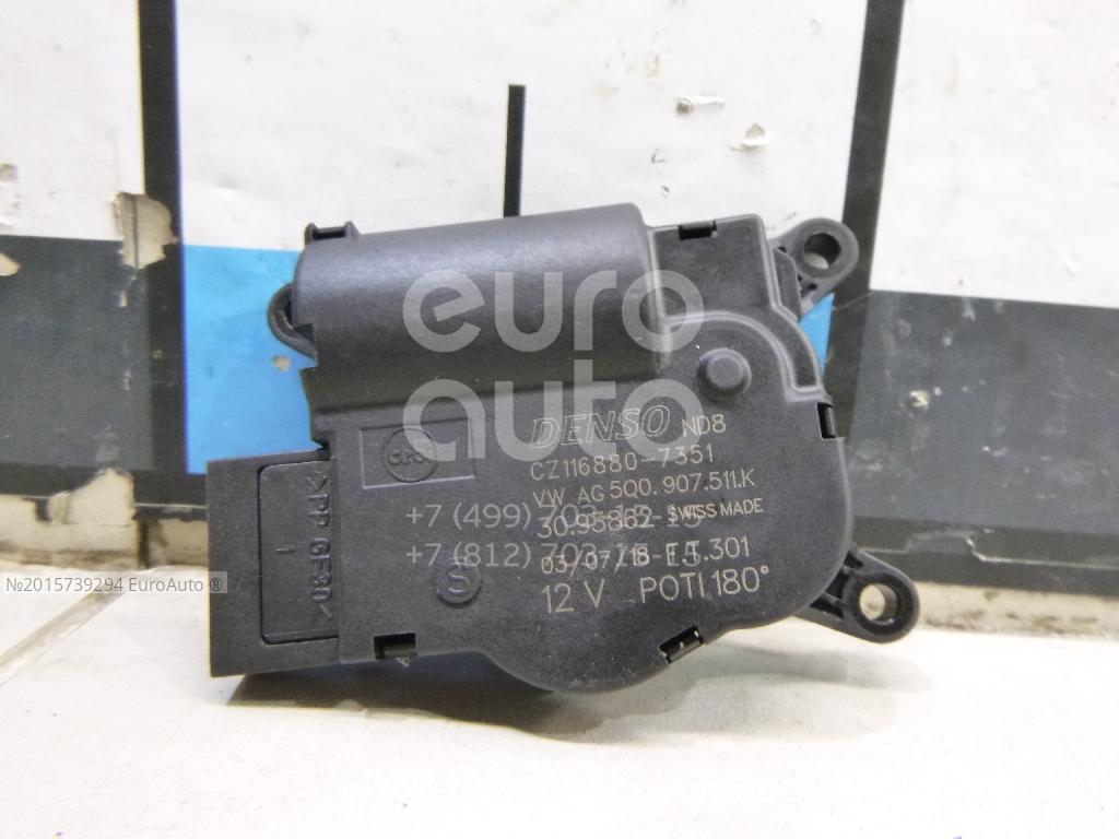 5Q0898511F VAG Моторчик заслонки отопителя от производителя по спец ...