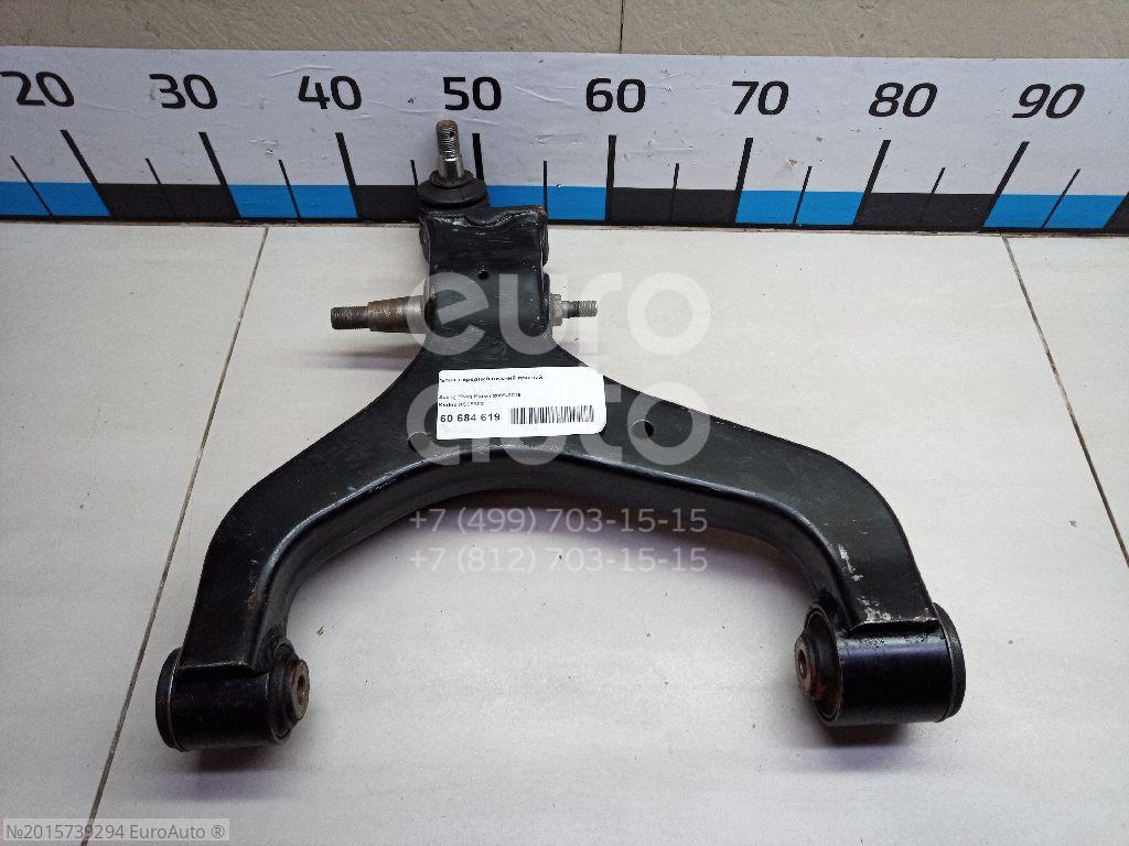 SY44050209100 Dominant от 3599 руб. в Москве