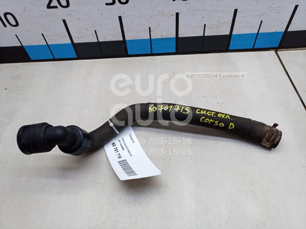 13249356 GM от 2773 руб. для Opel Corsa D 2006-2015 в Москве