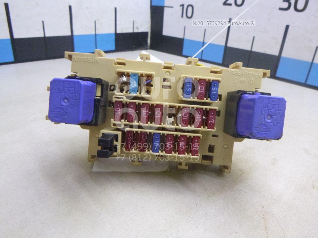 24311-ED000 Nissan от 2247 руб. в Москве