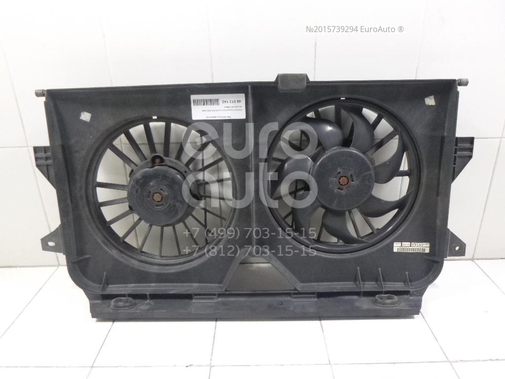 4677695AA Chrysler от 18406 руб. для Chrysler Voyager/Caravan (RG/RS ...
