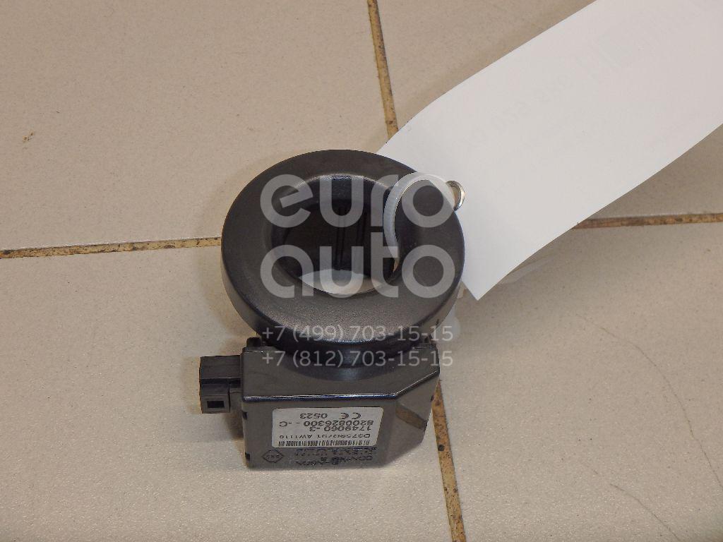 8200826300 Renault Катушка индуктивности иммобилайзера от производителя ...