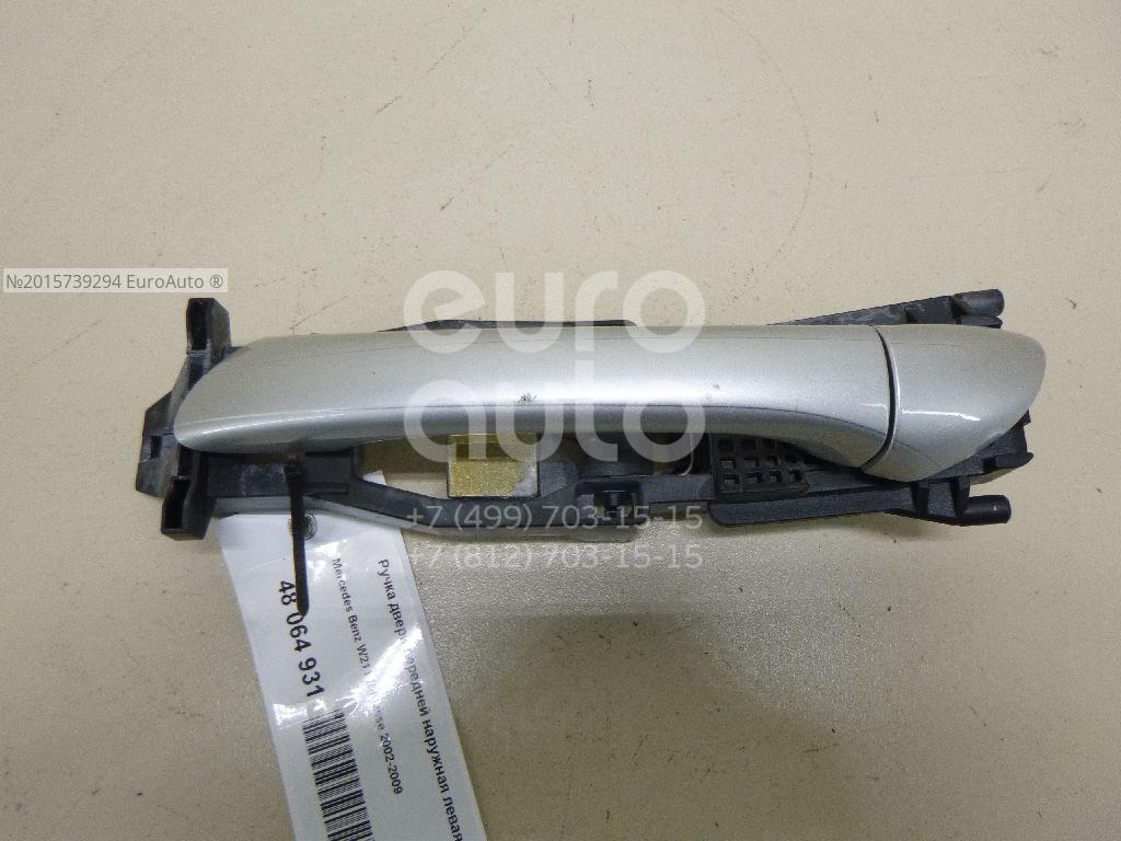 Ручка двери передней наружная левая для Mercedes Benz W211 E-Klasse ...