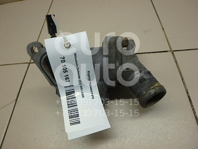 Корпус термостата для Mitsubishi Outlander (CU) 2001-2008 в Москве
