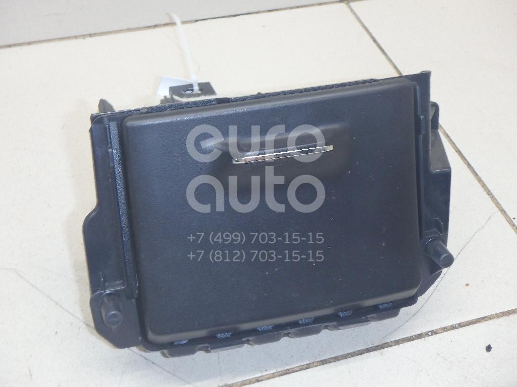 85530-42010 Toyota Гнездо прикуривателя от производителя по спец цене ...