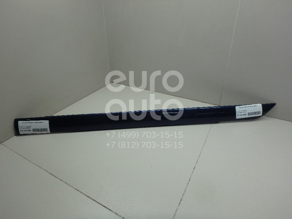 Молдинг передней правой двери для Ford Focus I 1998-2005 в Москве