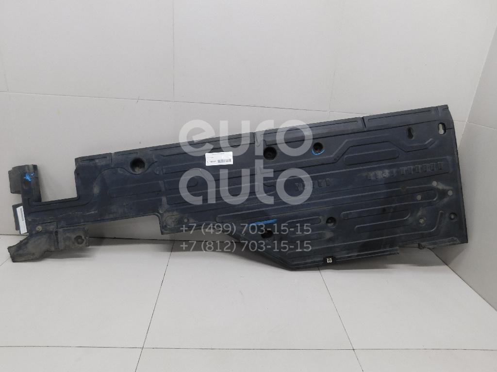 4W93112C29AF Jaguar от 4574 руб. в Москве