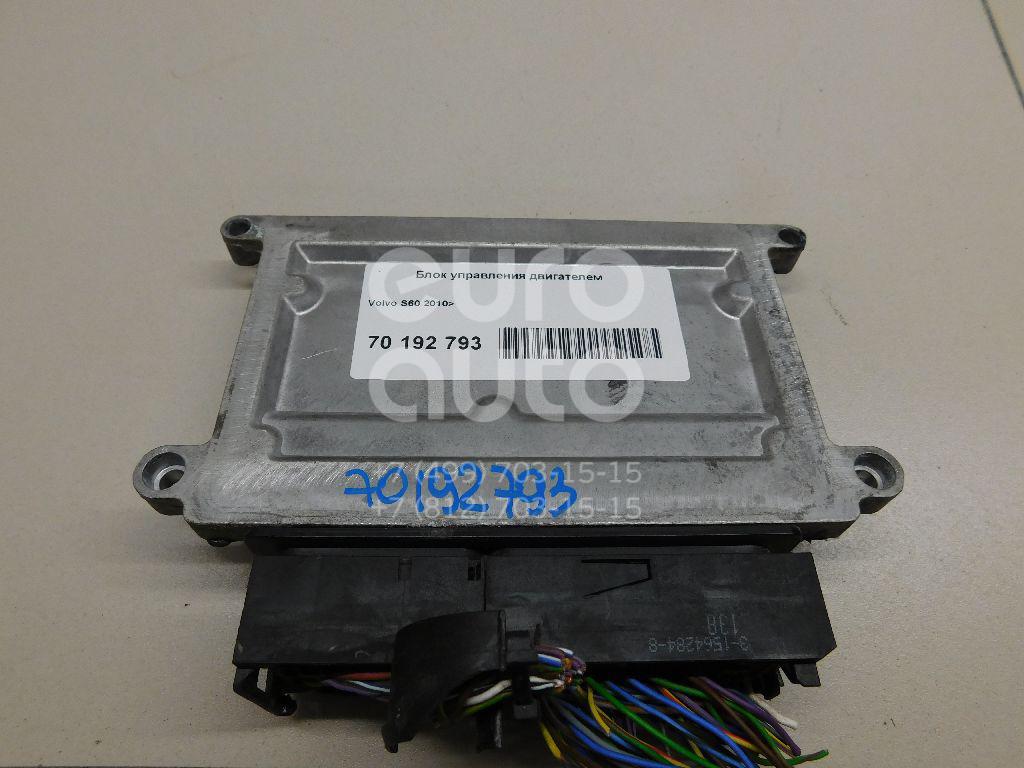 36000670 Volvo от 9879 руб. в Москве