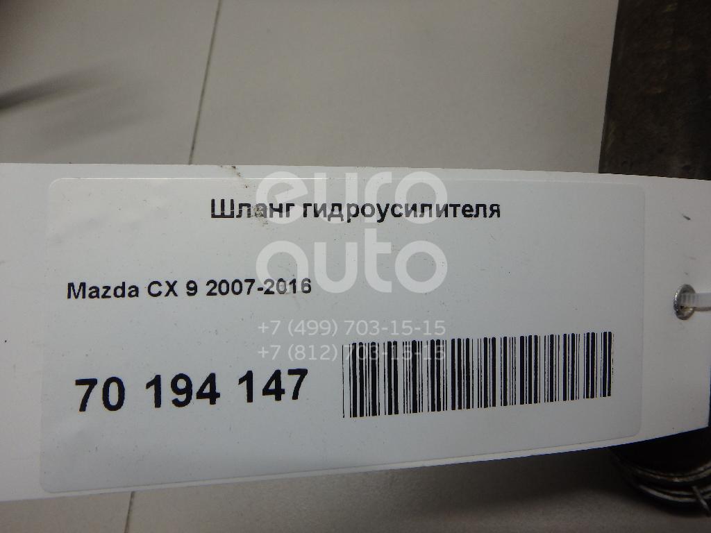 TD11-32-688 Mazda от 854 руб. для Mazda CX 9 2007-2016 в Москве