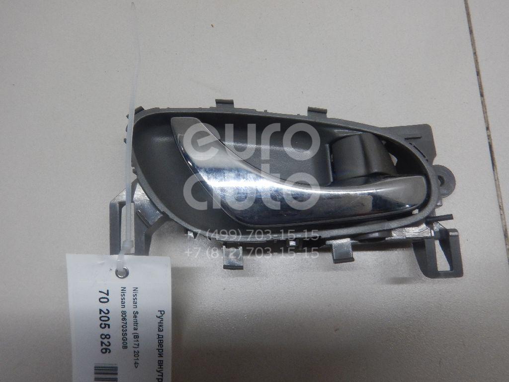 80670-3SG0B Nissan от 161 руб. для Nissan Sentra (B17) 2013-2019 в Москве