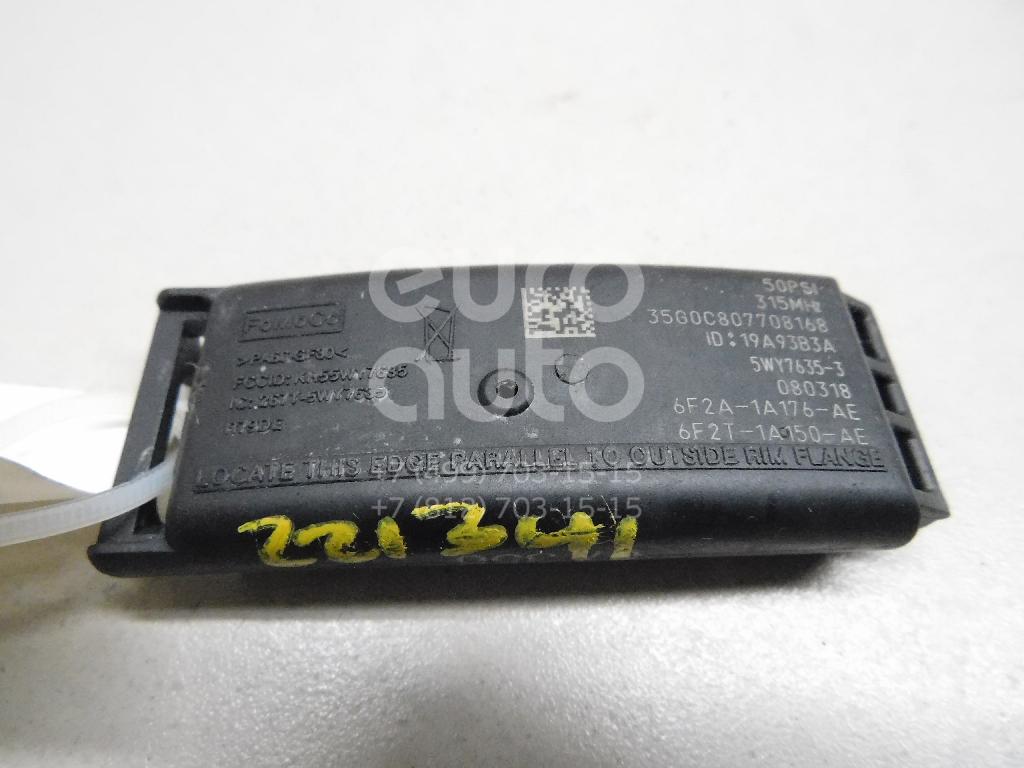 7L1Z1A189A Ford от 1224 руб. в Москве