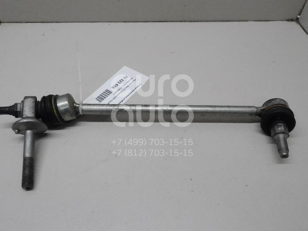 S32711R Schatz от 1151 руб. в Москве