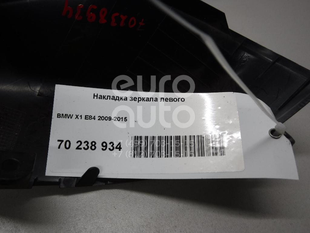 Накладка зеркала правого. В наличии | bu10.ru, bu51.ru