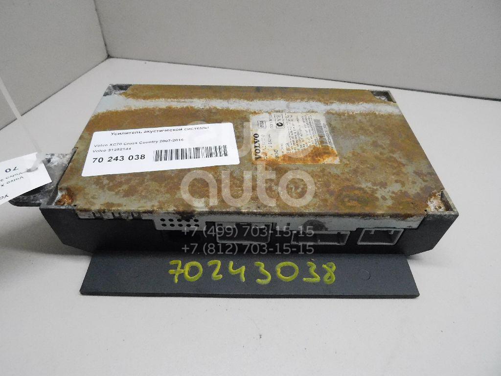 31282144 Volvo от 892 руб. в Москве