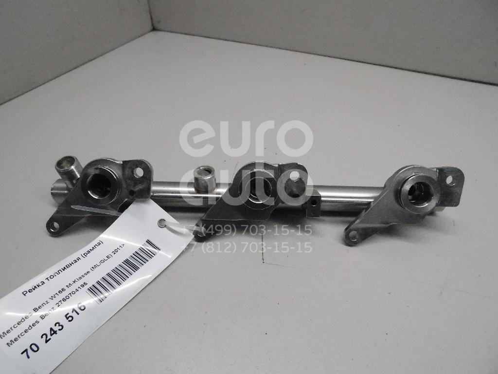 2760704195 Mercedes Benz Рейка топливная (рампа) от производителя по ...
