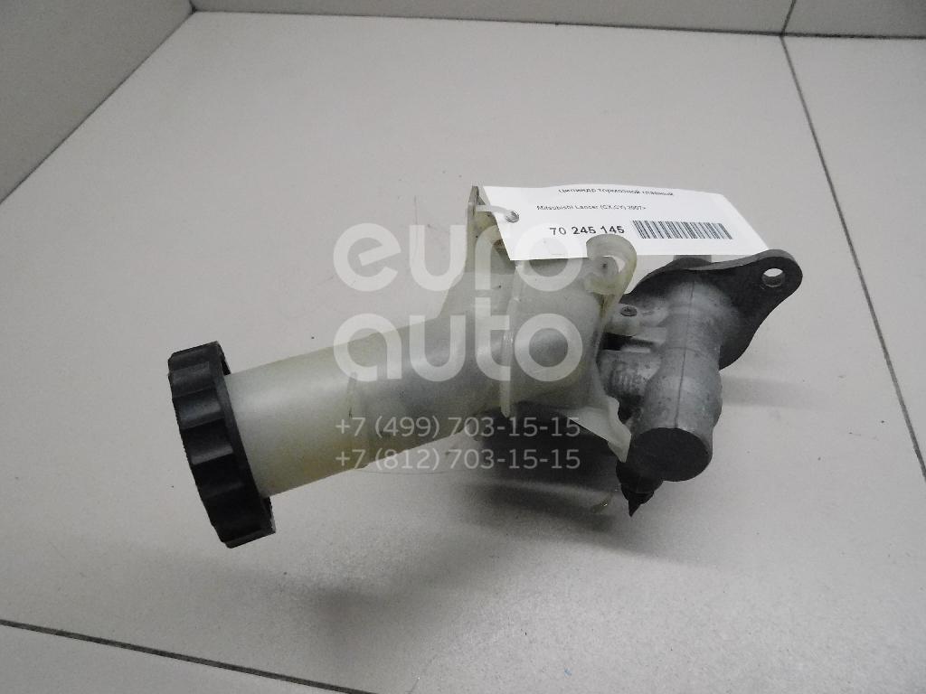 Цилиндр тормозной главный для Mitsubishi Lancer (CX,CY) 2007-2017 в Москве