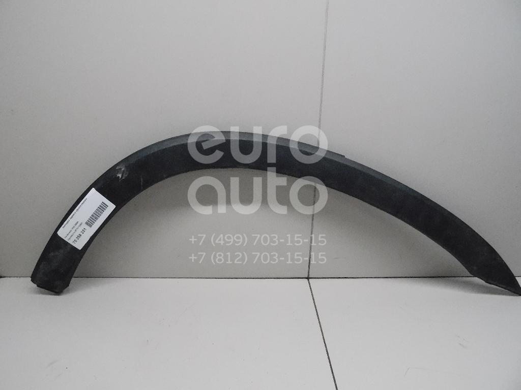 87741-1U200 Hyundai-Kia от 1213 руб. для Kia Sorento II (XM) 2009-2020 ...