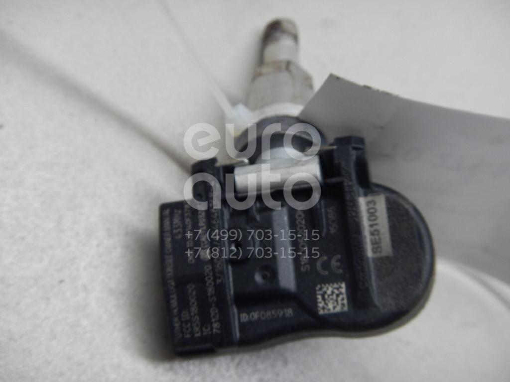 31445474 Volvo от 2185 руб. в Москве