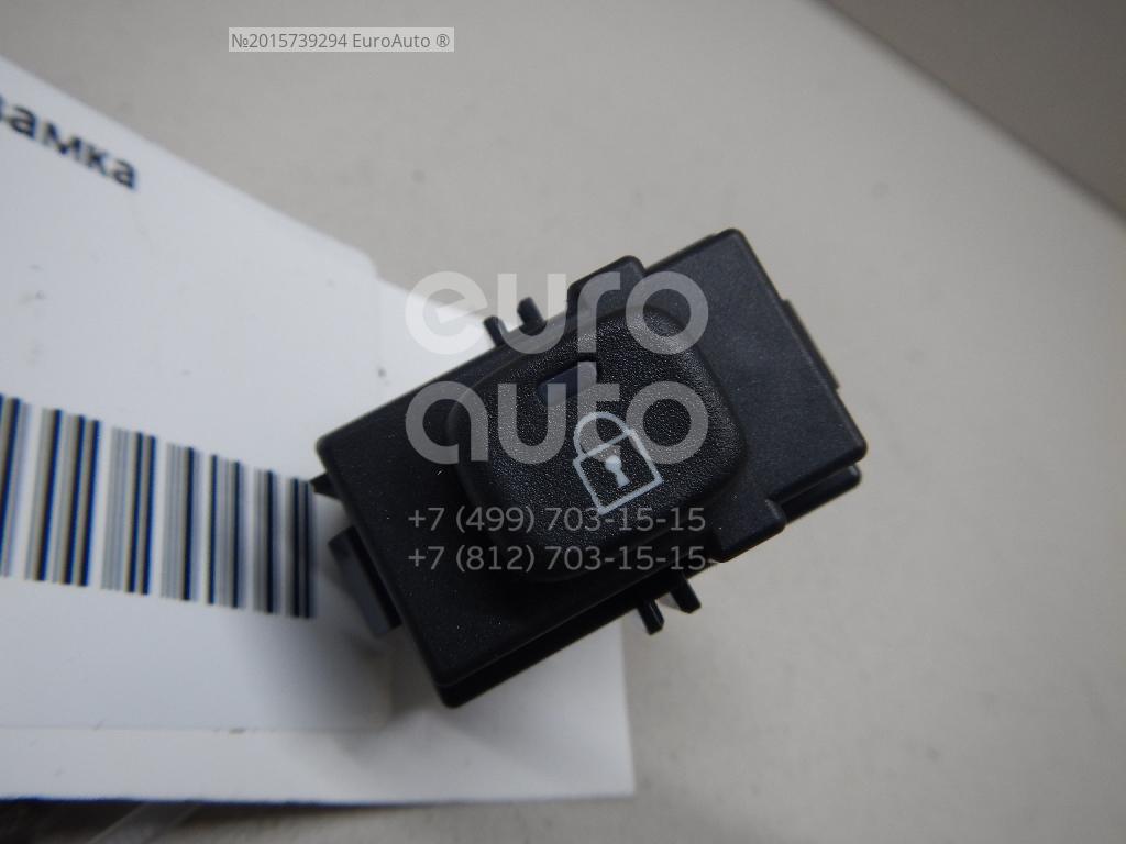 31275374 Volvo Кнопка центрального замка от производителя по спец цене ...