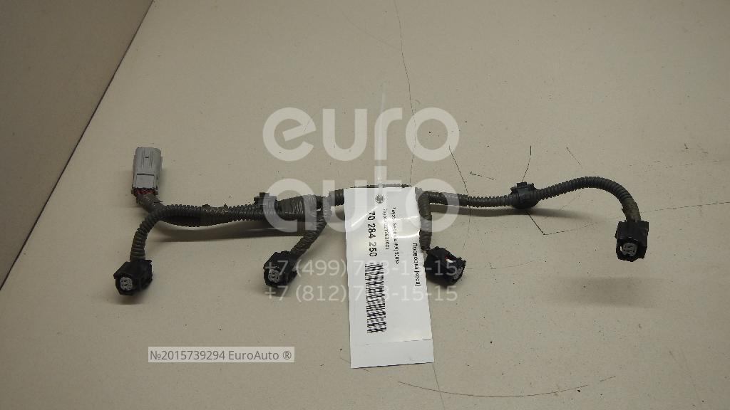 82126-34021 Toyota Проводка (коса) от производителя по спец цене купить