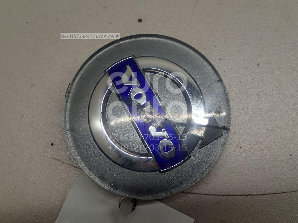 30748052 Volvo от 1085 руб. в Москве