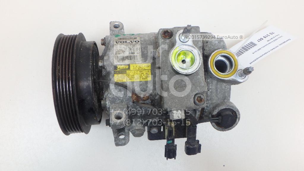 36051067 Volvo от 23304 руб. в Москве