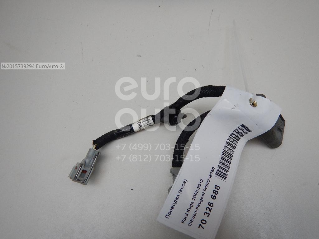 9688246780 Citroen-Peugeot Проводка (коса) от производителя по спец ...