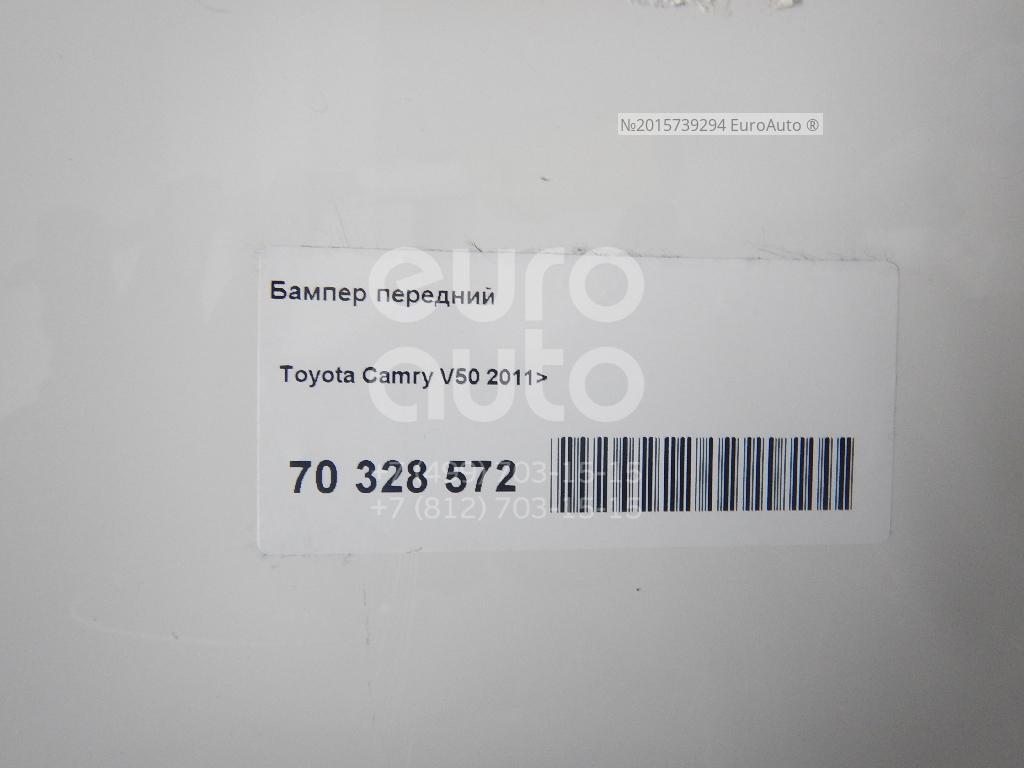 Бампер передний для Toyota Camry V50 2011-2018 в Москве