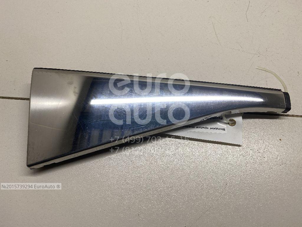 98270086VV Citroen-Peugeot от 2969 руб. для Peugeot 3008 (P84) 2016> в ...