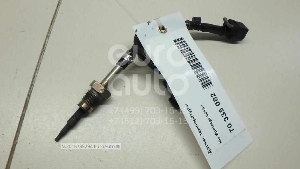 12620 MEAT&DORIA от 3533 руб. для Kia Sportage 2016-2021 в Москве