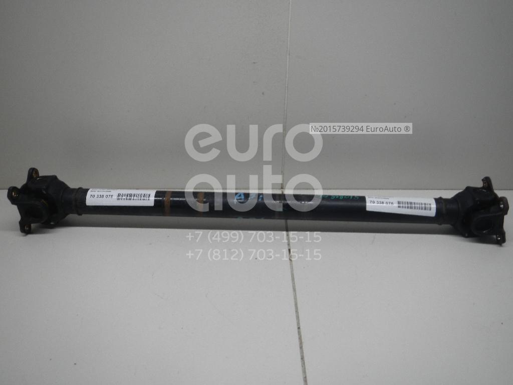 26207525969 BMW Вал карданный передний от производителя по спец цене купить