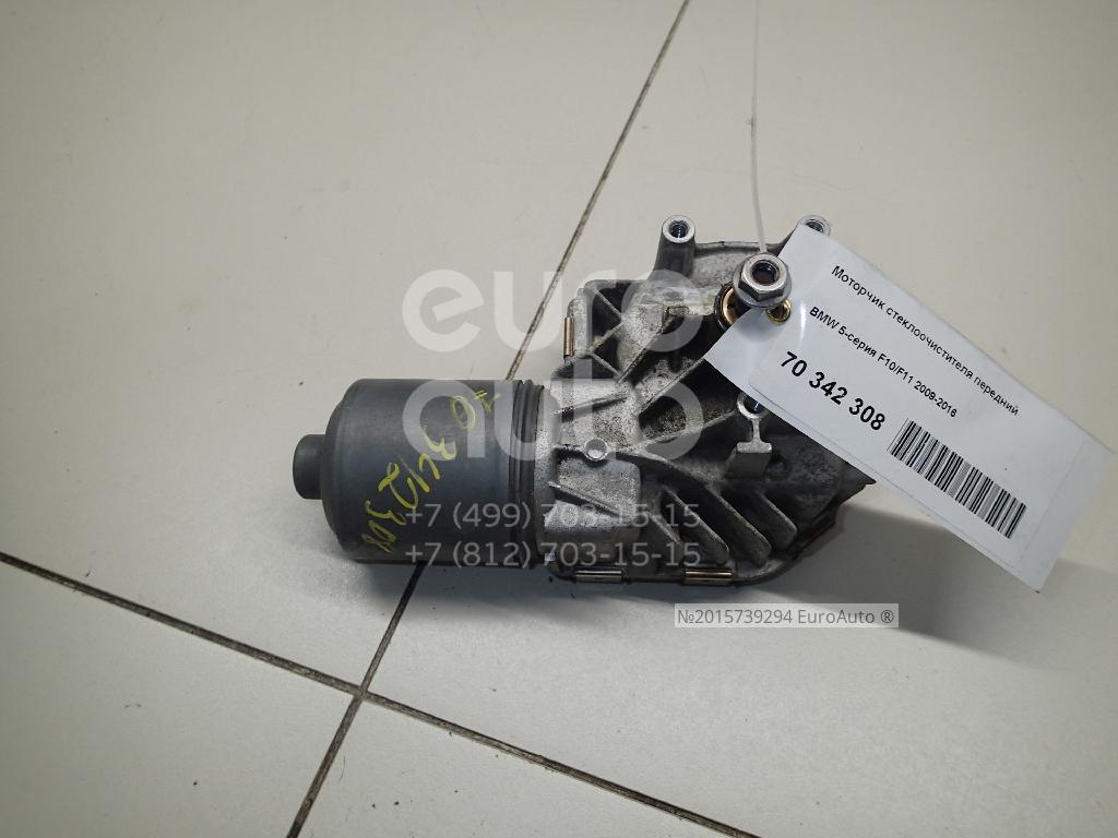 Моторчик стеклоочистителя передний для BMW 5-serie F10/F11 2009-2016 в ...