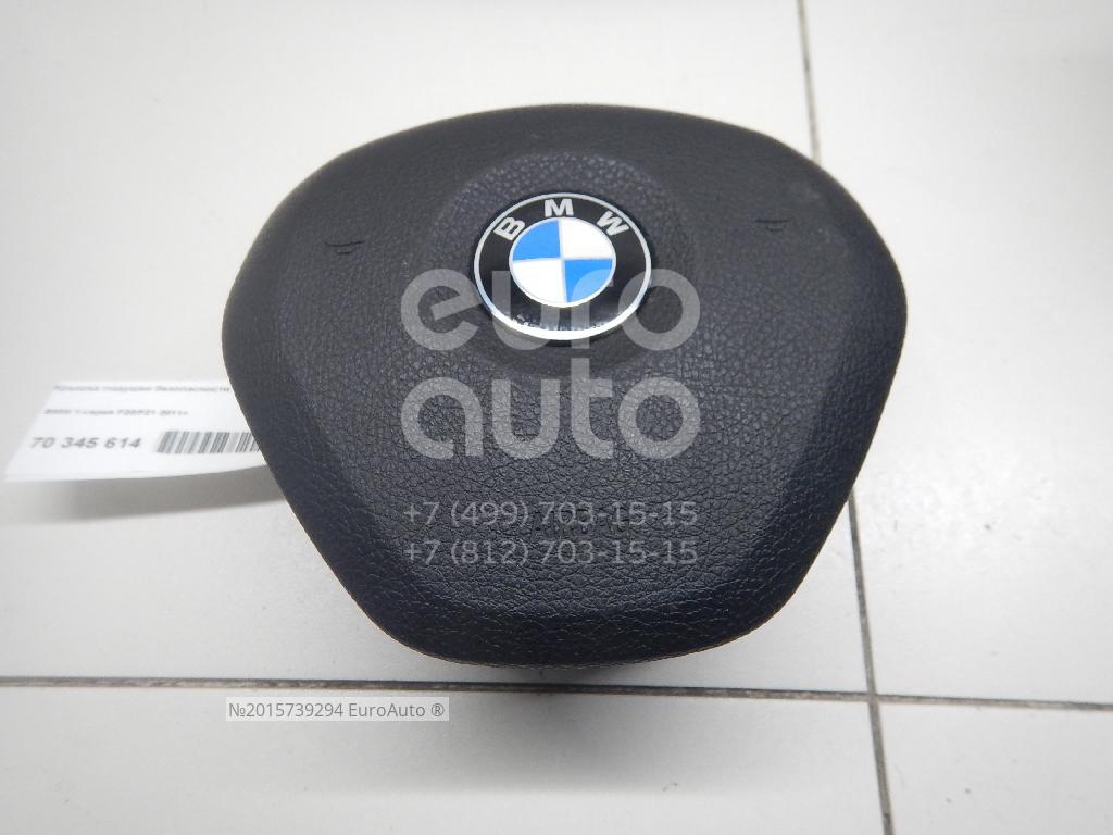 Крышка подушки безопасности (в рулевое колесо) для BMW 1-serie F20/F21 ...